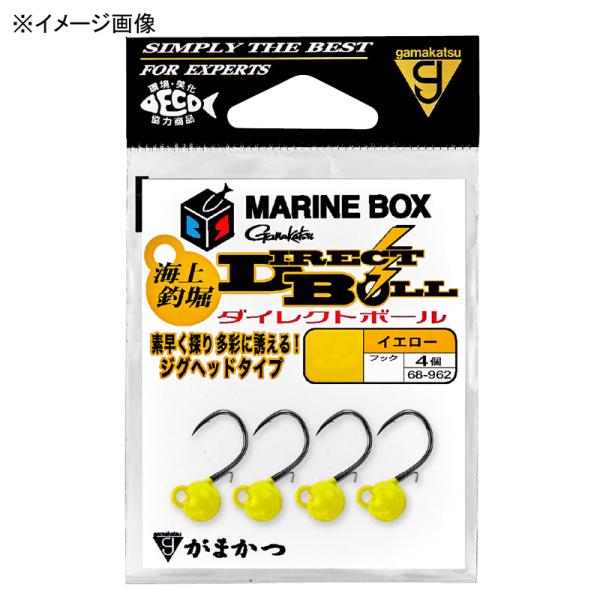 ■サイズ:1/0-7g ■カラー:イエロー ■ジャンル:海釣り用品/チヌ釣り・磯釣り・波止釣り/バラ針 ■メーカー: がまかつ(Gamakatsu) 【商品カテゴリ】■カラー:●イエロー系(t173) ○関連ワード:釣り具 釣具 つり具 チ...