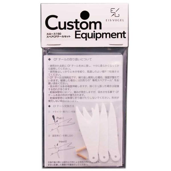 ■カラー:#CF01 ホワイト ■ジャンル:ルアー/バス釣り用ハードルアー/ビックベイト ■メーカー: EISVOGEL(アイスフォーゲル) 【商品カテゴリ】■魚種:●バス(t2)■ルアーの種類:●ミノー・プラグ(t74) ○関連ワード:釣...