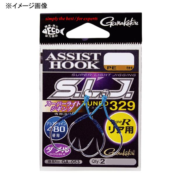 ■サイズ:#2 ■カラー:シルバー ■ジャンル:ルアー/フック(釣り針)・シンカー・オモリ/ジグ用アシストフック ■メーカー: がまかつ(Gamakatsu) 【商品カテゴリ】■カラー:●シルバー系(t332) ○関連ワード:釣り具 釣具 つり具