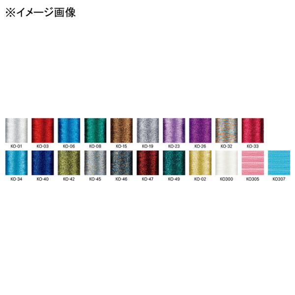 ■サイズ:3本撚 250m ■カラー:KO-8 ■ジャンル:釣り用道具・小物/ロッドビルディング/ビルディングキット ■メーカー: アルファタックル(alpha tackle)  ○関連ワード:釣り具 釣具 つり具 釣竿 釣り竿