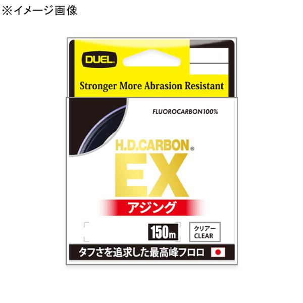 ■サイズ:0.6号2.5Lbs ■カラー:クリアー ■ジャンル:ライン・釣り糸/ルアー釣り用ショックリーダー/オールラウンドショックリーダー ■メーカー: デュエル(DUEL) 【商品カテゴリ】■カラー:●クリア系(t333) ○関連ワード...