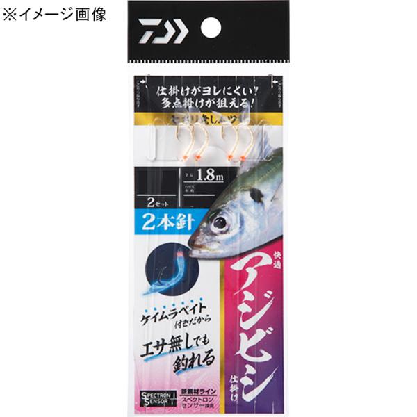 ■サイズ:3.0号 ■カラー:ケイムラベイト ■ジャンル:海釣り用品/船釣り・船竿/仕掛け ■メーカー: ダイワ(Daiwa) 【特集区分】●フィッシング2026新製品【商品カテゴリ】●新着商品 ○関連ワード:釣り具 釣具 つり具 海釣り