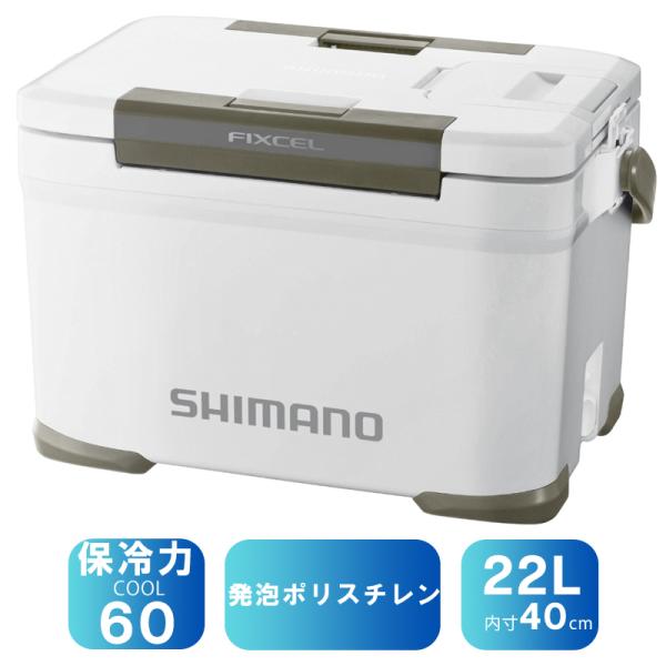 ■サイズ:22L ■カラー:Wカーキ ■ジャンル:クーラーボックス/フィッシングクーラー/釣り用クーラーボックス20〜39リットル ■メーカー: シマノ(SHIMANO) 【特集区分】●フィッシング2026新製品【商品カテゴリ】●新着商品 ...