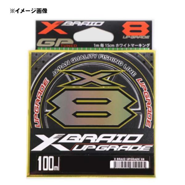 ■サイズ:6号/93lb ■ジャンル:ライン・釣り糸/ルアー釣り用PEライン/オールラウンドPEライン ■メーカー: XBRAID(エックスブレード) 【特集区分】●フィッシング2026新製品【商品カテゴリ】●新着商品 ○関連ワード:釣り具...
