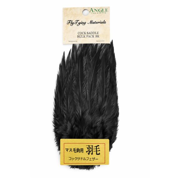 ■カラー:BK ■ジャンル:フライフィッシング・フライ用品/フライマテリアル/フェザー類 ■メーカー: アングル(ANGLE) 【特集区分】●フィッシング2026新製品【商品カテゴリ】●新着商品 ○関連ワード:釣り具 釣具 つり具