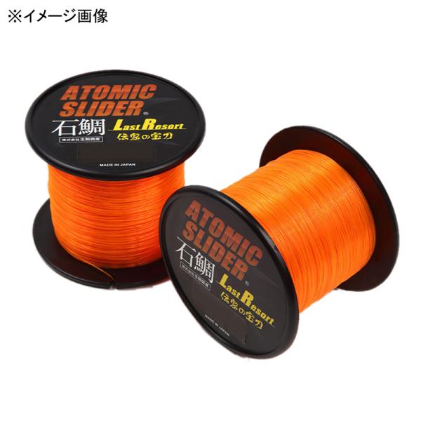 ■サイズ:20号 ■カラー:オレンジ ■ジャンル:ライン・釣り糸/ルアー釣り用ナイロンライン/シーバス用ナイロンライン ■メーカー: 生駒興産 【商品カテゴリ】■カラー:●オレンジ系(t176)【特集区分】●フィッシング2026新製品【商品...