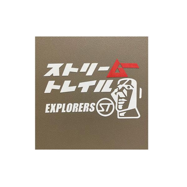 ■ジャンル:釣り用道具・小物/釣り用ステッカー・ワッペン/ステッカー ■メーカー: STREAM TRAIL(ストリームトレイル) 【特集区分】●フィッシング2026新製品【商品カテゴリ】●新着商品 ○関連ワード:釣り具 釣具 つり具 カス...