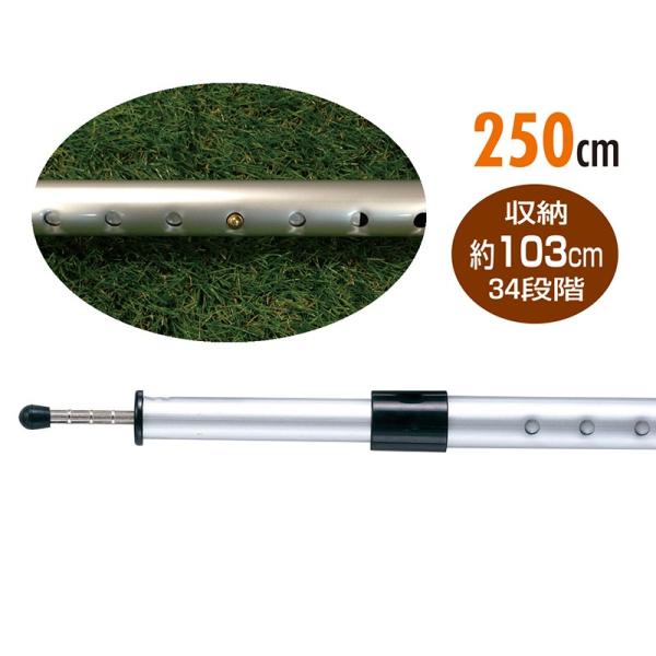 ■ジャンル:テント・タープ/キャンプ設営用具/ポール ■メーカー: ロゴス(LOGOS) 【特集区分】●pickup20240301rate●2024ピックアップ05●ソロキャンプ用アイテム ○関連ワード:キャンプ用品 ベランピング おうち...