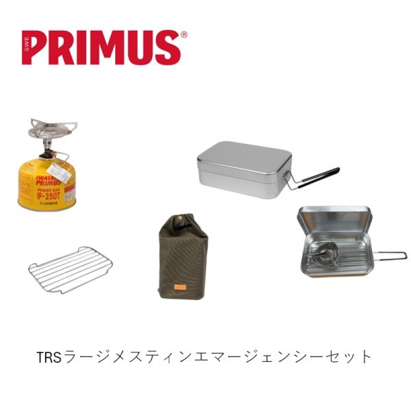 ■ジャンル:バーベキューコンロ・ストーブ/シングルコンロ/ガス式シングルコンロ ■メーカー: PRIMUS(プリムス) 【商品カテゴリ】●新着商品 ○関連ワード:冬キャンプ キャンプ用品 ベランピング おうちキャンプ用品 調理 ソロ シング...