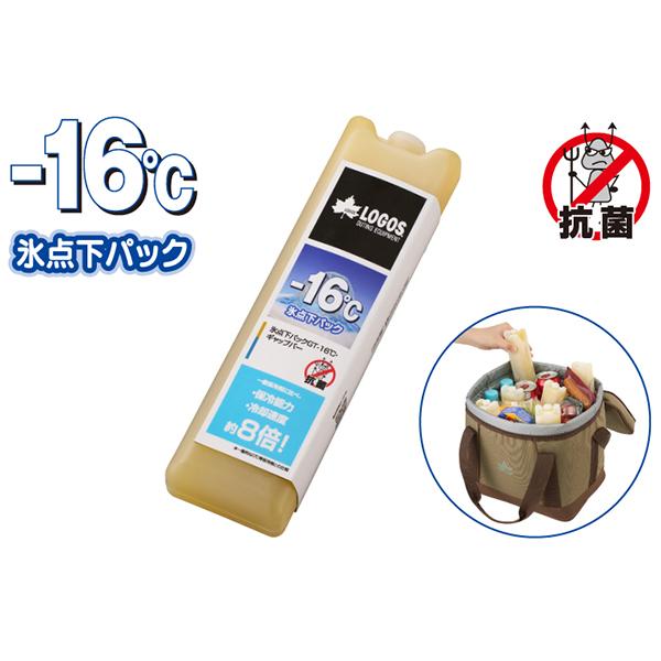 ■ジャンル:クーラーボックス/保冷剤・クーラーボックスアクセサリー/保冷剤 ■メーカー: ロゴス(LOGOS) 【商品カテゴリ】●新着商品 ○関連ワード:保冷 冷蔵 キャンプ用品 ベランピング おうちキャンプ用品 BBQ デイキャンプ用品 ...