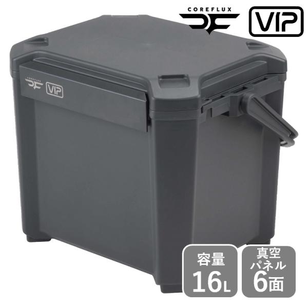 ■サイズ:16L ■カラー:スレートグレー ■ジャンル:クーラーボックス/キャンプクーラー/キャンプ用クーラーボックス0〜19リットル ■メーカー: JEJアステージ 【商品カテゴリ】●新着商品 ○関連ワード:クーラーボックス 公園 デイキ...