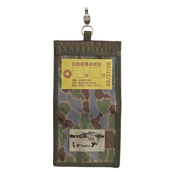 ■カラー:オリーブ ■ジャンル:タックルボックス・収納/タックルバッグ/ポーチ型 ■メーカー: Foxfire(フォックスファイヤー) 【特集区分】●フィッシング2026新製品【商品カテゴリ】●新着商品 ○関連ワード:釣り具 釣具 つり具 ...