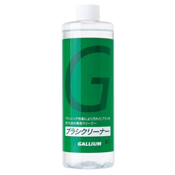 ■サイズ:400ml ■ジャンル:フィールドギア/外遊びグッズ/ウインター用品 ■メーカー: GALLIUM(ガリウム) 【商品カテゴリ】●新着商品 ○関連ワード:レジャー用品
