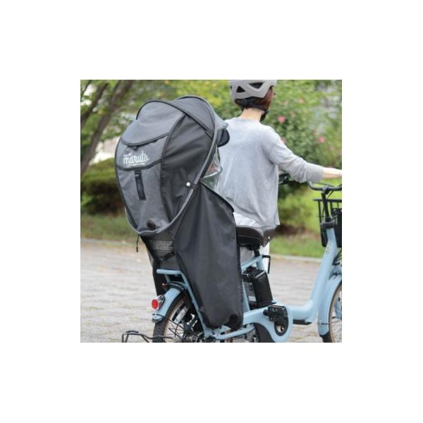 ■カラー:杢ブラック ■ジャンル:自転車・サイクル/自転車アクセサリー/自転車チャイルドシート ■メーカー: 大久保製作所(OKUBO) 【商品カテゴリ】●新着商品 ○関連ワード:自転車 パーツ カスタマイズ カスタムパーツ