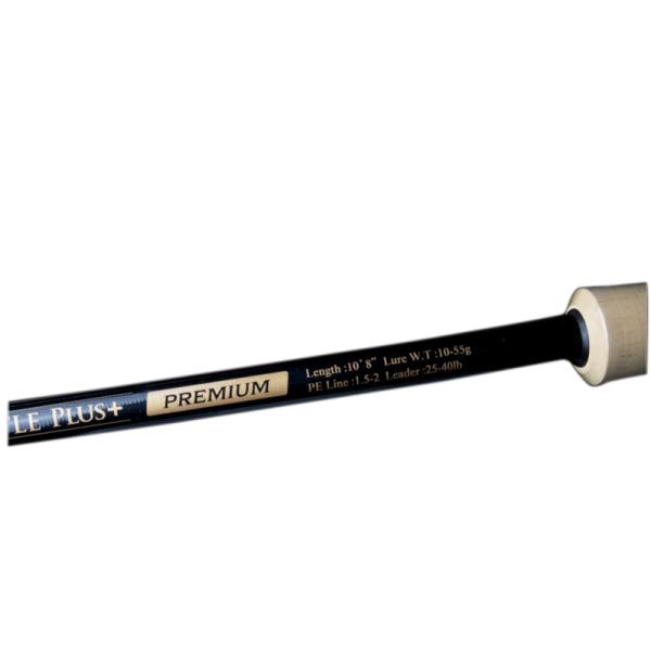 【発売日：2026年12月25日】■カラー:プレミアム ■ジャンル:釣り竿・ルアーロッド/シーバスロッド・フラットフィッシュロッド/10フィート以上(磯専用モデル含む) ■メーカー: ジャンプライズ(JUMPRIZE) 【特集区分】●フィッ...