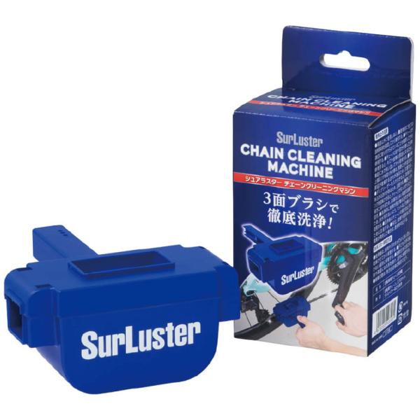 ■ジャンル:自転車・サイクル/自転車メンテナンス用品/自転車用チェーンツール ■メーカー: シュアラスター(SurLuster) 【商品カテゴリ】●新着商品 ○関連ワード:自転車 メンテナンス
