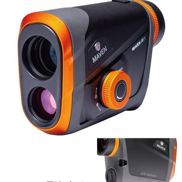 ■カラー:オレンジ/ブラック ■ジャンル:フィールドギア/光学機器/その他光学機器、光学機器関連用品 ■メーカー: MAVEN(メイベン) 【商品カテゴリ】●新着商品 ○関連ワード:パーツ