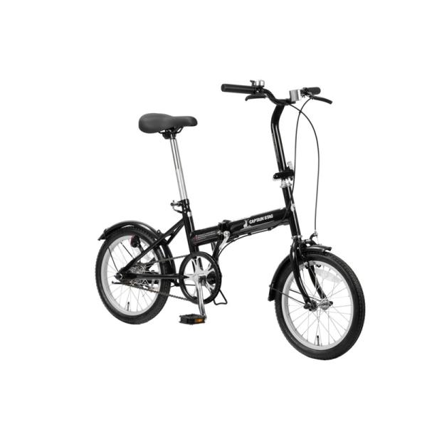 ■サイズ:16インチ ■カラー:ブラック ■ジャンル:自転車・サイクル/折りたたみ自転車/16インチ折りたたみ自転車 ■メーカー: キャプテンスタッグ(CAPTAIN STAG) 【商品カテゴリ】■カラー:●ブラック系(t166)【商品カテ...
