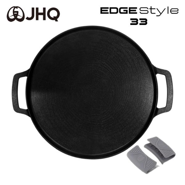 ■ジャンル:調理器具・調理用品/キッチンツール/フライパン・ホットサンドメーカー ■メーカー: JHQ(ジェイエイチキュー) 【商品カテゴリ】●新着商品 ○関連ワード:キャンプ用品 ベランピング おうちキャンプ用品 バーベキュー BBQ デ...