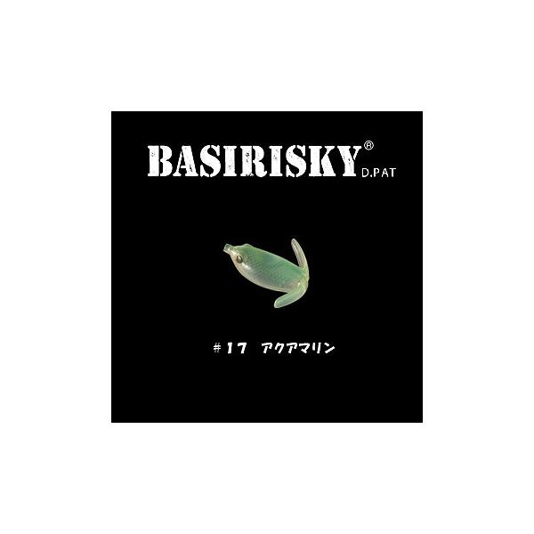 ■サイズ:73mm ■カラー:#17 アクアマリン ■ジャンル:ルアー/バス釣り用ハードルアー/フロッグ ■メーカー: デプス(Deps) 【商品カテゴリ】■魚種:●バス(t2)■ルアーの種類:●トップウォーター(t328)【特集区分】●ブ...