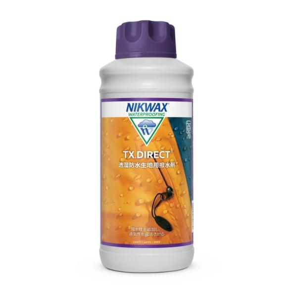 ■サイズ:1L ■ジャンル:アウトドアレインウェア(雨合羽)/レインウェア、防水・撥水スプレー/防水スプレー・防水ワックス ■メーカー: ニクワックス 【商品カテゴリ】■カラー:●ホワイト系(t165)■アパレルジャンル:●メンテナンス用品...