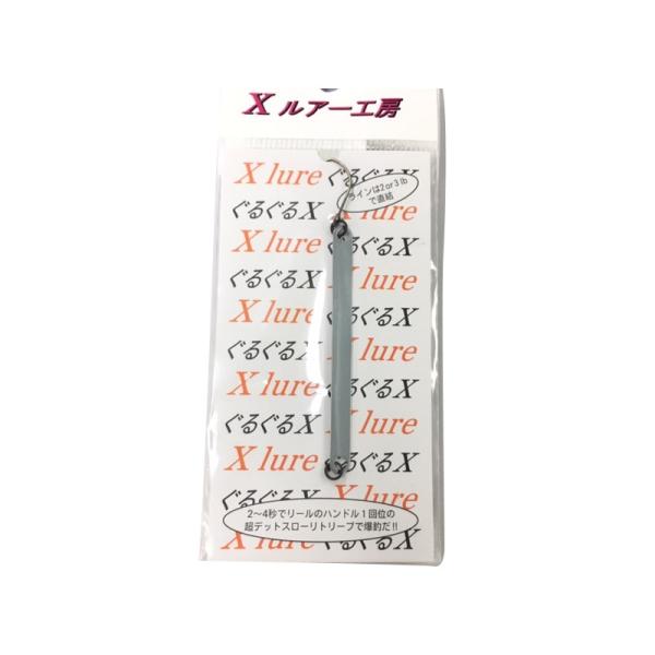 ■サイズ:60mm ■カラー:No.11 シルバー ■ジャンル:ルアー/トラウト釣り用ハードルアー/その他ハードルアー ■メーカー: リセント 【商品カテゴリ】■ルアーの種類:●ミノー・プラグ(t74)【特集区分】●釣り用品ピックアップアイ...