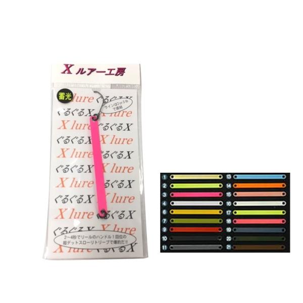 ■サイズ:60mm ■カラー:No.14 蛍光オレンジ ■ジャンル:ルアー/トラウト釣り用ハードルアー/その他ハードルアー ■メーカー: リセント 【商品カテゴリ】■ルアーの種類:●ミノー・プラグ(t74)【特集区分】●エリアトラウトおすす...