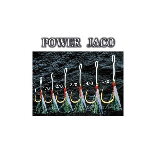 ■サイズ:#1/0 ■ジャンル:ルアー/フック(釣り針)・シンカー・オモリ/ジグ用アシストフック ■メーカー: シャウト(Shout!) 【特集区分】●ブラックフライデー2025 追加商品●ナチュラム絞込商品F●フィッシングクリアランスセー...