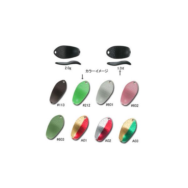 ■サイズ:1.0g ■カラー:#212(蛍光グリーン) ■ジャンル:ルアー/トラウト釣り用ハードルアー/スプーン ■メーカー: アングラーズシステム 【商品カテゴリ】■魚種:●イワナ(t321) ○関連ワード:釣り具 釣具 つり具 管理釣り...
