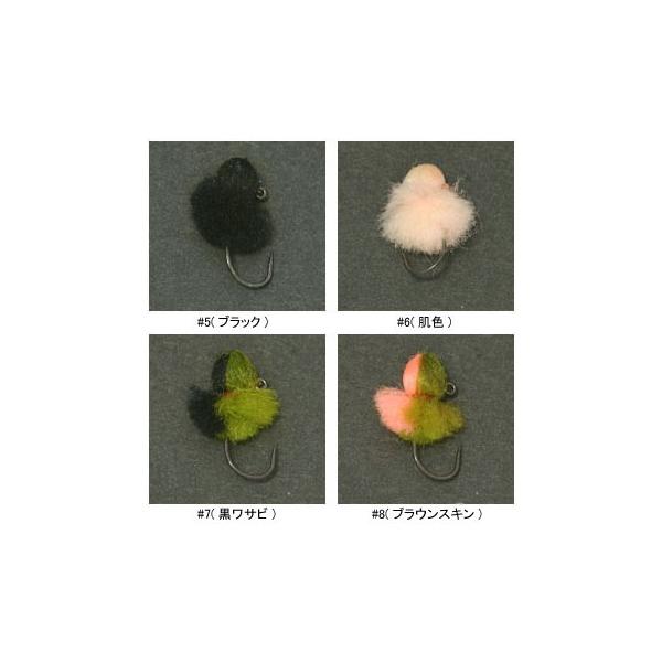 ■カラー:#7(黒ワサビ) ■ジャンル:フライフィッシング・フライ用品/完成フライ/グローバグ ■メーカー: ROB LURE(ロブルアー)  ○関連ワード:釣り具 釣具 つり具