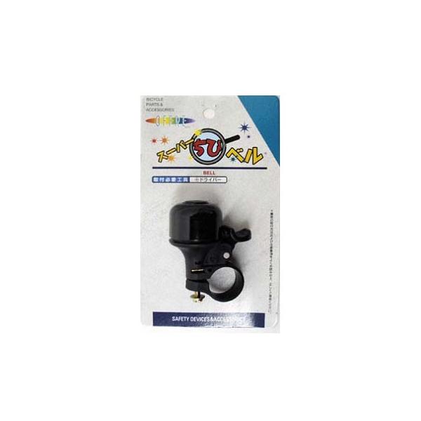 ■カラー:ブラック ■ジャンル:自転車・サイクル/自転車アクセサリー/自転車用ベル ■メーカー: キャプテンスタッグ(CAPTAIN STAG) 【商品カテゴリ】■カラー:●ブラック系(t166) ○関連ワード:自転車 パーツ カスタマイズ...