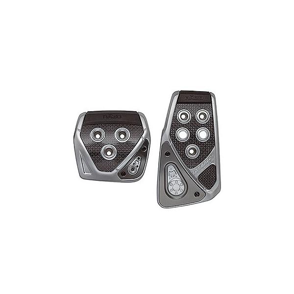 ■カラー:カーボン&amp;シルバー ■ジャンル:カー用品/フィールドジャケット(レディース)/ペダル ■メーカー: カーメイト(CAR MATE)