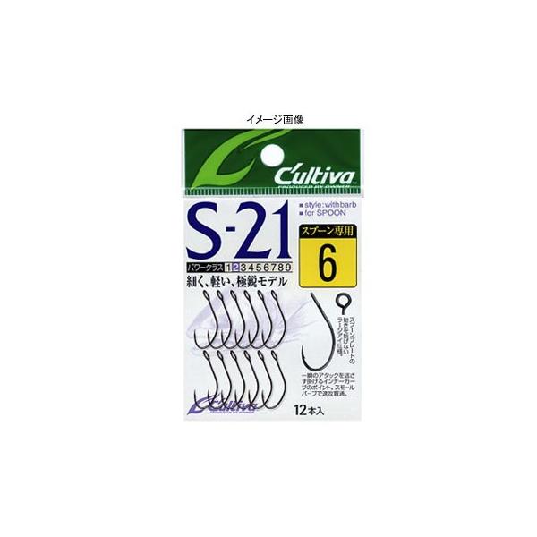 ■サイズ:8号 ■ジャンル:ルアー/フック(釣り針)・シンカー・オモリ/シングルフック(トラウト用) ■メーカー: オーナー針 【特集区分】●フィッシング特定商品(ライン・ルアー)02●フィッシング特定商品(ルアー) ○関連ワード:釣り具 ...