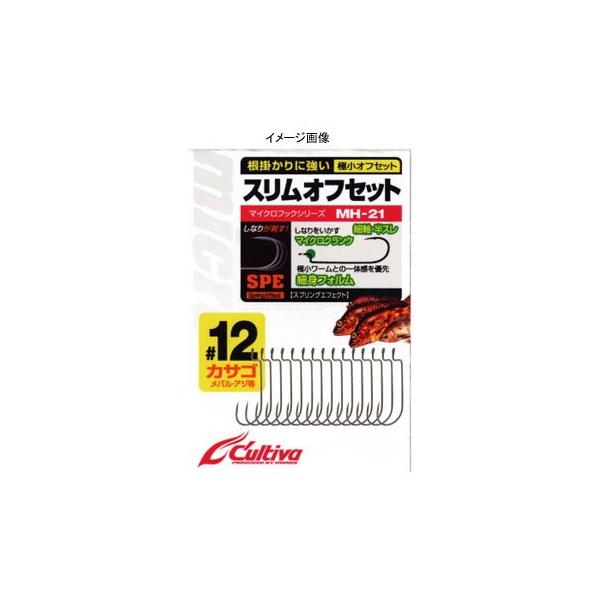 ■サイズ:8号 ■ジャンル:ルアー/フック(釣り針)・シンカー・オモリ/ワームフック(オフセット) ■メーカー: オーナー針 【特集区分】●フィッシング特定商品(ライン・ルアー)02●フィッシング特定商品(ルアー) ○関連ワード:釣り具 釣...