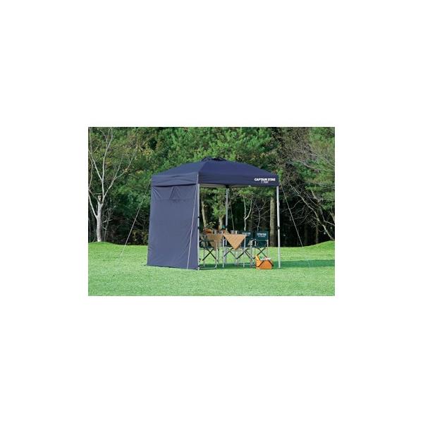 ■サイズ:250 ■カラー:ネイビー ■ジャンル:テント・タープ/テント・タープアクセサリー/タープ、シェルター用アクセサリー ■メーカー: キャプテンスタッグ(CAPTAIN STAG) 【商品カテゴリ】■カラー:●ブルー系(t171)【...