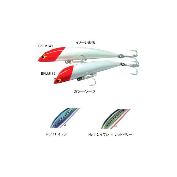 ■サイズ:140mm ■カラー:No.111 イワシ ■ジャンル:ルアー/シーバス用ルアー/ミノー(リップ付き) ■メーカー: タックルハウス(TACKLE HOUSE) 【商品カテゴリ】■ルアーサイズ(センチ):●10.0〜14.9cm(...