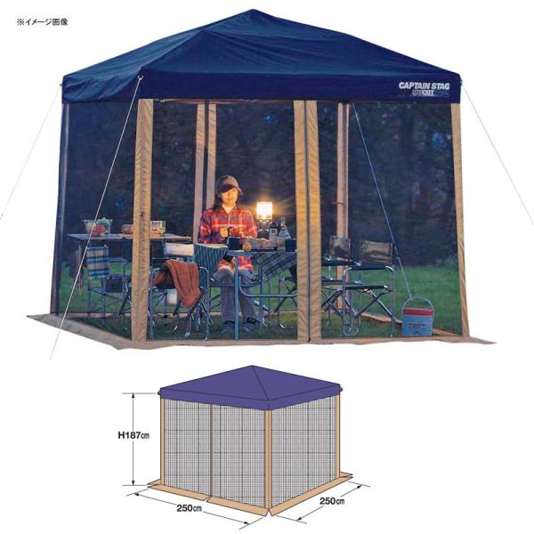 ■ジャンル:テント・タープ/テント・タープアクセサリー/タープ、シェルター用アクセサリー ■メーカー: キャプテンスタッグ(CAPTAIN STAG)  ○関連ワード:テント設営グッズ タープ設営グッズ キャンプ用品  便利グッズ