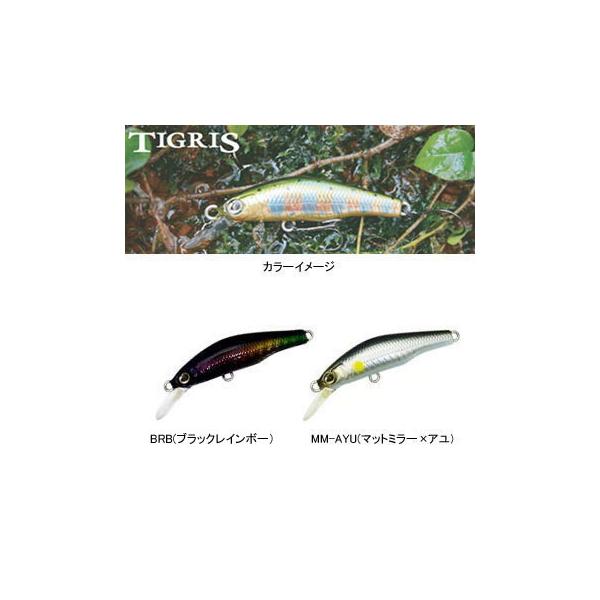 ■サイズ:50mm ■カラー:BRB(ブラックレインボー) ■ジャンル:ルアー/トラウト釣り用ハードルアー/ミノー ■メーカー: ハルシオンシステム  ○関連ワード:釣り具 釣具 つり具 管理釣り場 管釣り 釣り堀 釣堀