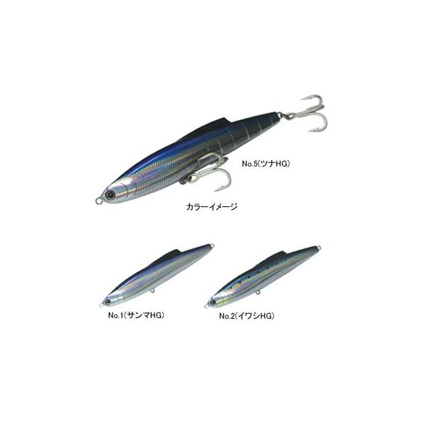 ■サイズ:187mm ■カラー:No.2(イワシHG) ■ジャンル:ルアー/青物・ビッグゲーム用ルアー/ミノー(青物ビッグゲーム用) ■メーカー: タックルハウス(TACKLE HOUSE) 【商品カテゴリ】■魚種:●シーバス(t1)■ルア...