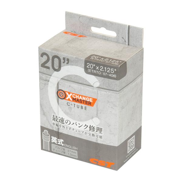 ■サイズ:英式27mm ■カラー:26×1 3/8 ■ジャンル:自転車・サイクル/自転車タイヤ・チューブ/21〜26インチチューブ ■メーカー: GIZA PRODUCTS(ギザプロダクツ)  ○関連ワード:自転車 パーツ カスタマイズ カ...