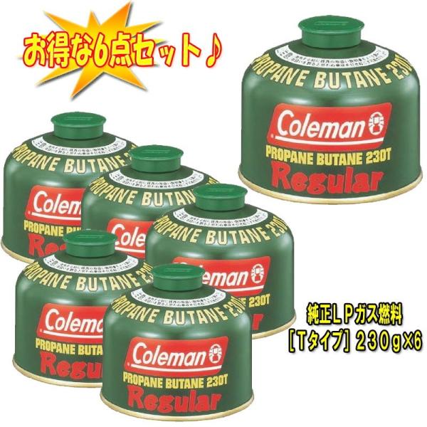 ■ジャンル:アウトドア用燃料/ガス燃料/キャンプ用ガスカートリッジ ■メーカー: Coleman(コールマン) 【特集区分】●ナチュラム指定商品R ○関連ワード:キャンプ用品ベランピング おうちキャンプ グランピング 調理 料理 ソロ ファ...