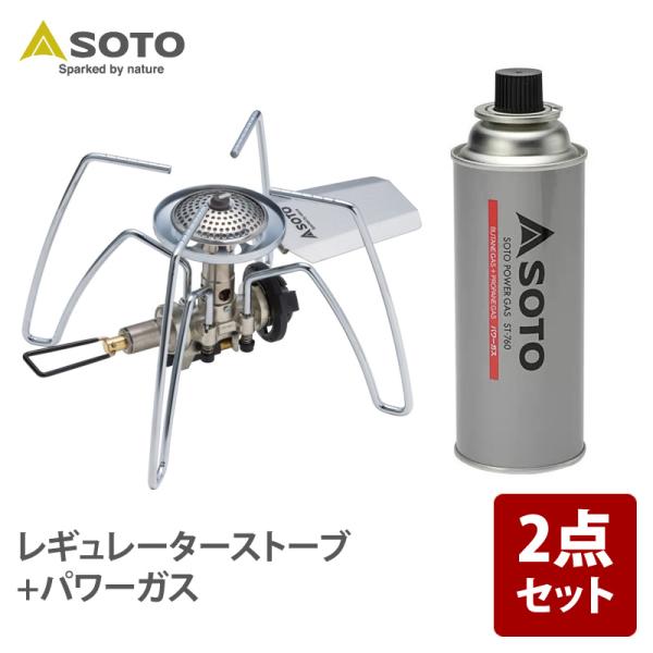 ■ジャンル:バーベキューコンロ・ストーブ/シングルコンロ/ガス式シングルコンロ ■メーカー: SOTO 【特集区分】●バレンタインおすすめ商品●pickup20240301rate●父の日おすすめアイテム●登山用おすすめ調理器具●ソロキャン...