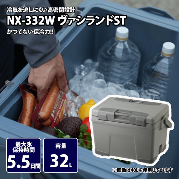 ■サイズ:32L ■カラー:カーキ ■ジャンル:クーラーボックス/キャンプクーラー/キャンプ用クーラーボックス20〜49リットル ■メーカー: シマノ(SHIMANO) 【商品カテゴリ】■カラー:●グリーン系(t170)【特集区分】●pic...