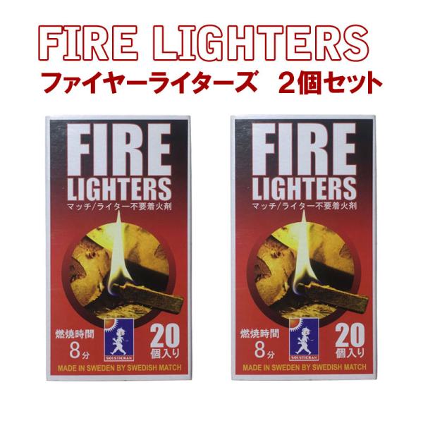 ■ジャンル:アウトドア用燃料/固体燃料/着火剤 ■メーカー: Cricket(クリケット)  ○関連ワード:キャンプ用品 ベランピング おうちキャンプ グランピング 調理 料理 ソロ ファミリー 火起こし バーベキュー BBQ お手軽 簡単...