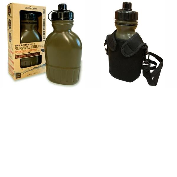 ■ジャンル:フィールドギア/防災用品/浄水器 ■メーカー: セイシェル(Seychelle)  ○関連ワード:防災グッズ 非常時