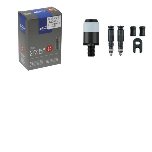 ■サイズ:仏式40mm ■カラー:27.5インチ 40/62-584 ■ジャンル:自転車・サイクル/自転車タイヤ・チューブ/700C(27インチ)〜チューブ ■メーカー: SCHWALBE(シュワルベ) 【商品カテゴリ】●新着商品 ○関連ワ...