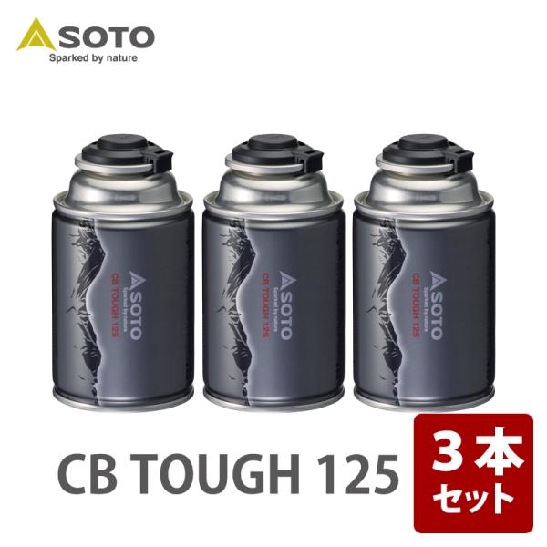 ■ジャンル:アウトドア用燃料/ガス燃料/カセットボンベ ■メーカー: SOTO 【特集区分】●コンロ関連・燃料●【山食行路】登山おすすめアイテム●ナチュラム指定商品R ○関連ワード:キャンプ用品ベランピング おうちキャンプ グランピング 調...