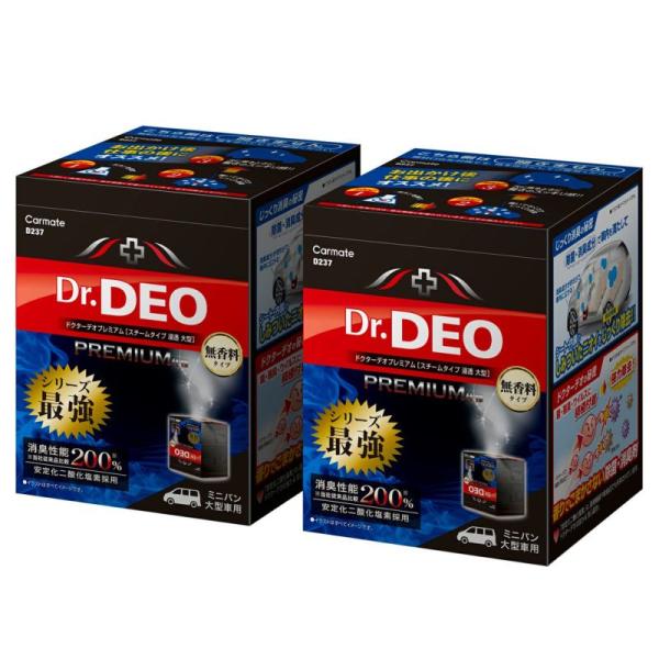 ■ジャンル:カー用品/車用消臭剤・芳香剤/車用消臭剤 ■メーカー: カーメイト(CAR MATE)