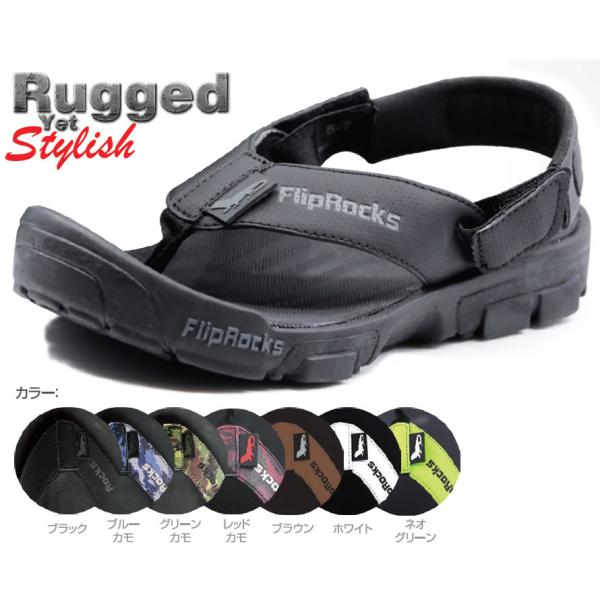 ■サイズ:24cm ■カラー:ホワイト ■ジャンル:フィールドギア/外遊びグッズ/魚、カニ取り仕掛・用具 ■メーカー: FlipRocks(フリップロックス) 【商品カテゴリ】■カラー:●ホワイト系(t165) ○関連ワード:レジャー用品