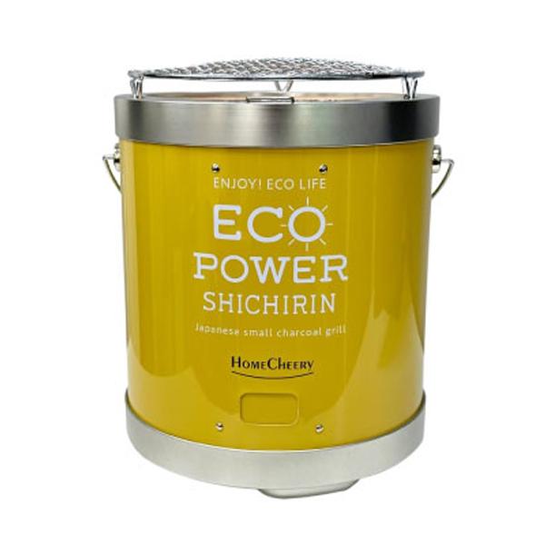 ■サイズ:22cm ■カラー:イエロー ■ジャンル:バーベキューコンロ・ストーブ/BBQ・七輪・焚火台/七輪 ■メーカー: ホームチアリー(HOMECHEERY) 【商品カテゴリ】■カラー:●イエロー系(t173)【特集区分】●父の日おすす...